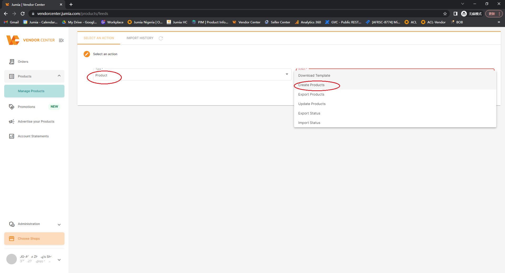 Jumia-非洲领先的跨境电商平台