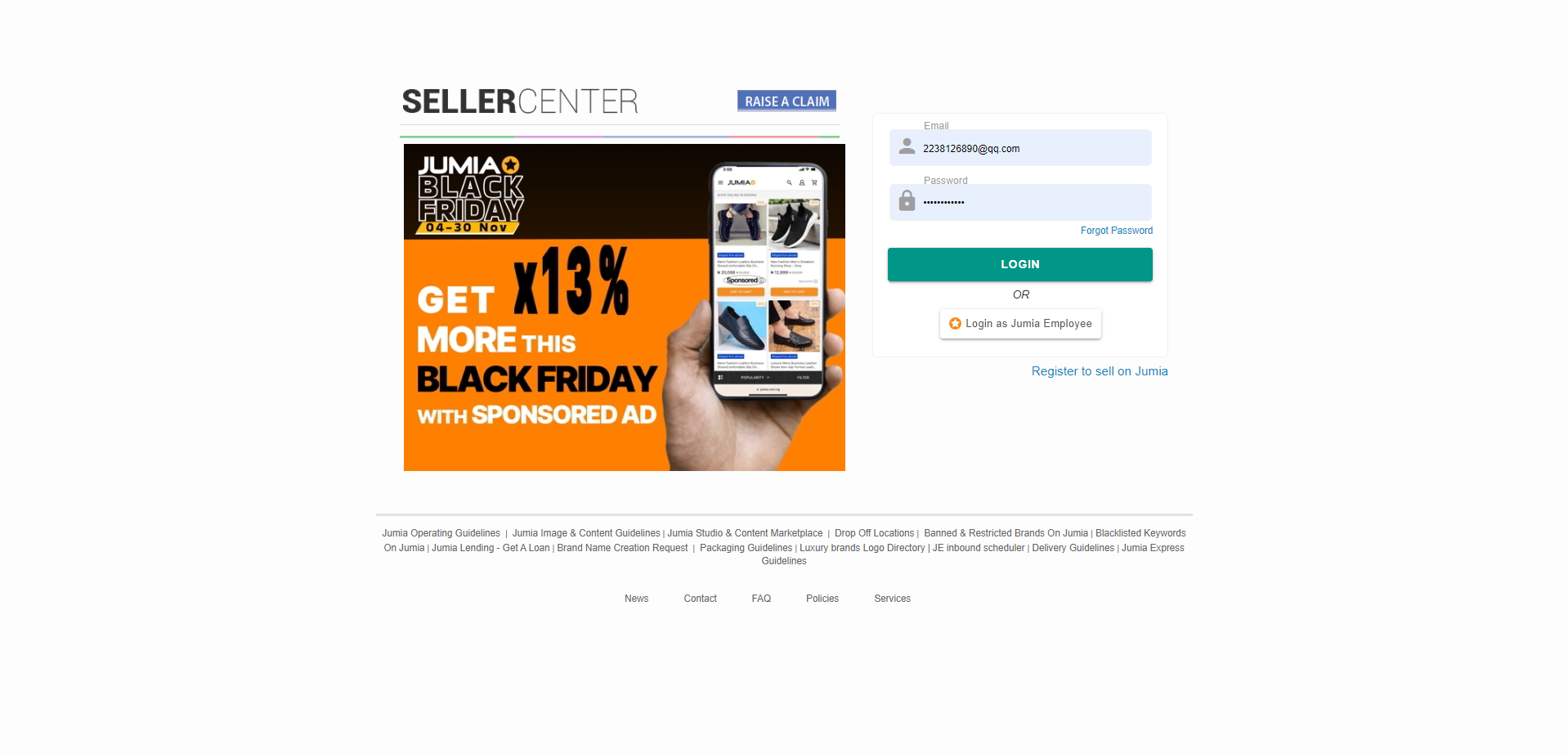 Jumia-非洲领先的跨境电商平台