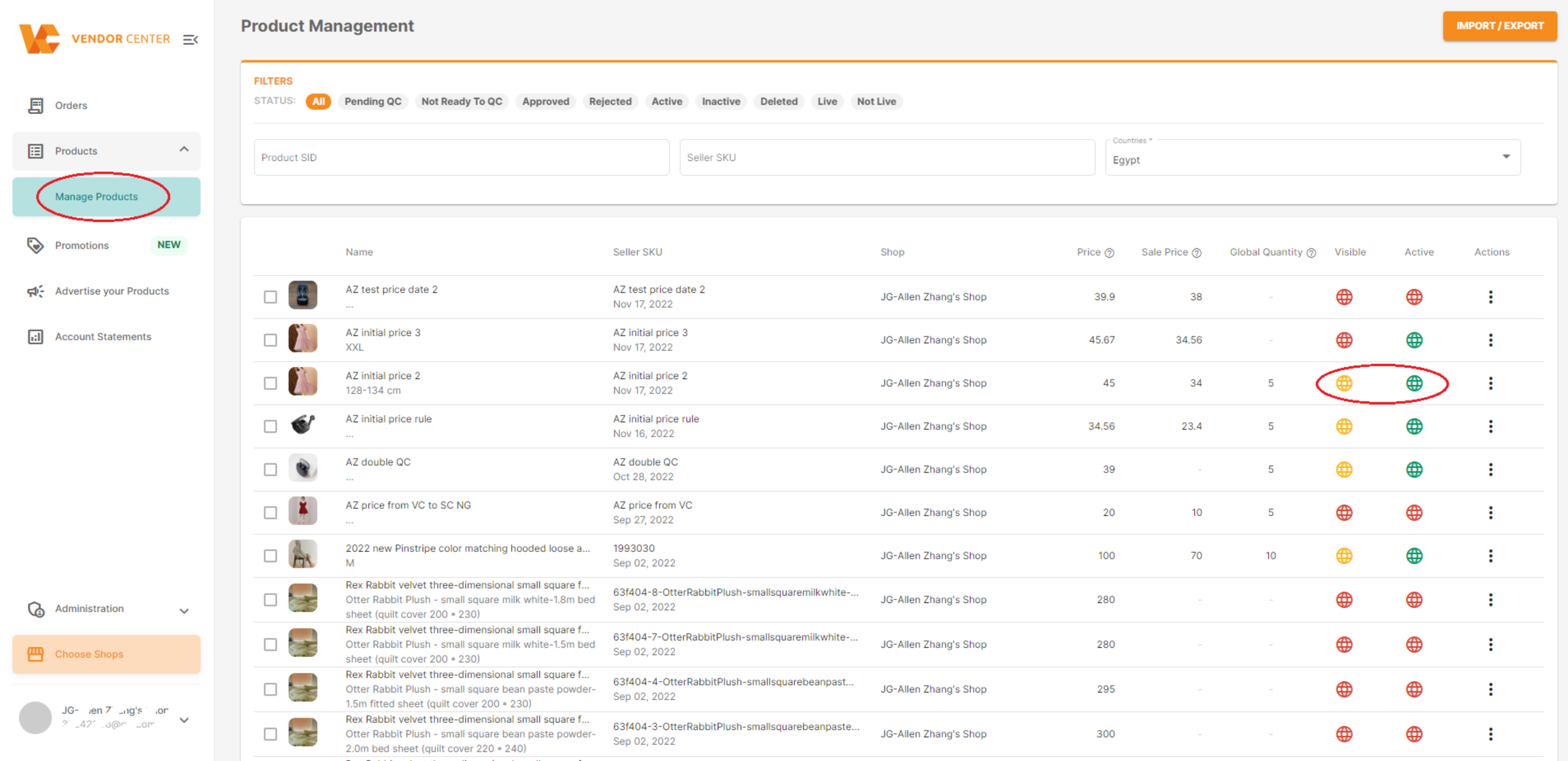 Jumia-非洲领先的跨境电商平台